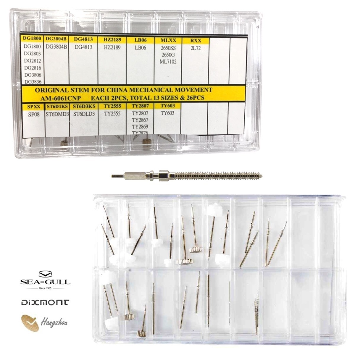 Watch movement winding stems for Sea-Gull, Dixmont, Hangzhou etc - Shop ...